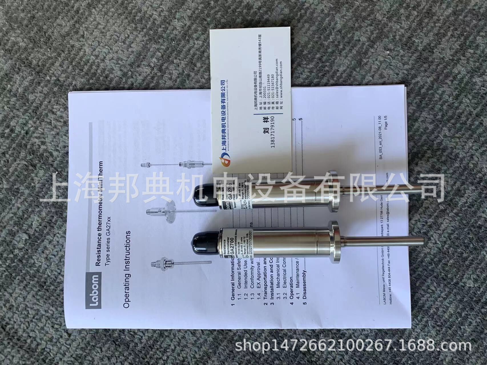 优势供应 LABOM 电阻温度计 GA2700-A1010-C1080-G11-N2-T150-Z-阿里巴巴