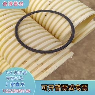 承插PVC双壁波纹管 小口径110*SN8 pvc穿线波纹管 UPVC电力波纹管-阿里巴巴