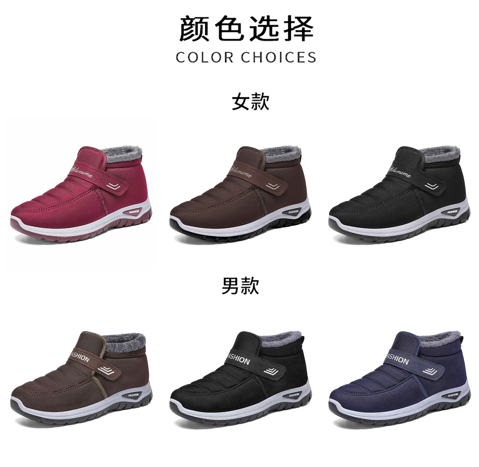 男鞋冬季棉鞋男一脚蹬保暖健步鞋加绒加厚休闲鞋防寒户外雪地靴-阿里巴巴