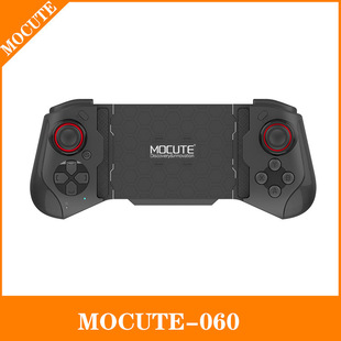 MOCUTE-060魔卡特拉伸双摇杆蓝牙无线手机手柄适用于安卓苹果13.4-阿里巴巴