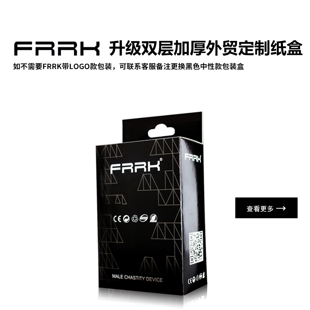 FRRK牛头铃铛款伪娘娘腔贞洁器贞操CB锁男性变装阴茎锁SM树脂鸟笼-阿里巴巴