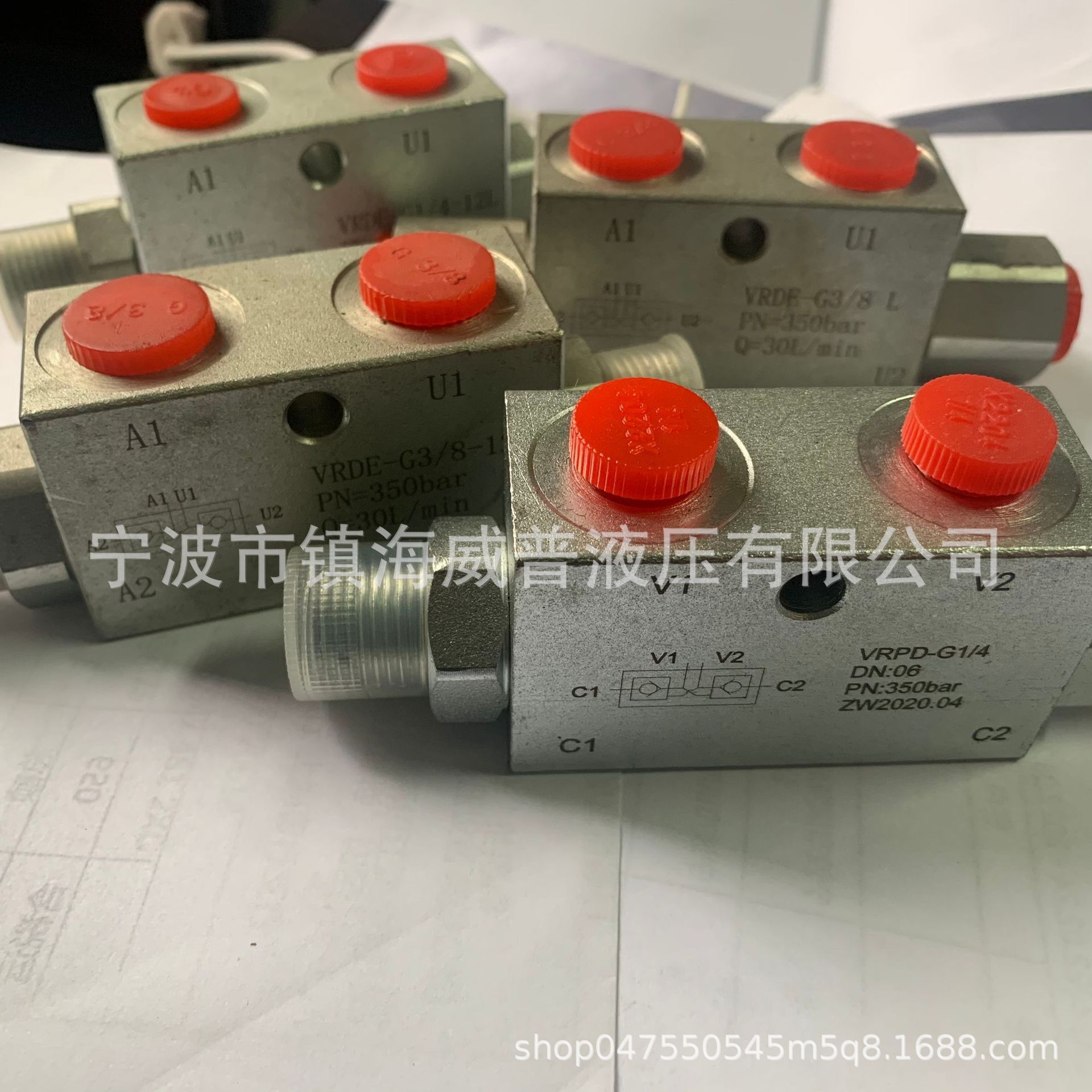 双向液压锁环卫车油缸保压阀农机吊车支腿锁VRPD/VRDE升降安全阀-阿里巴巴
