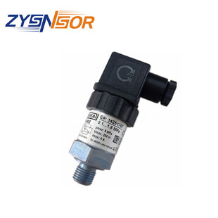 德国WIKA压力开关 PSM02 G1/4螺纹 1-16BAR 多量程现货-阿里巴巴