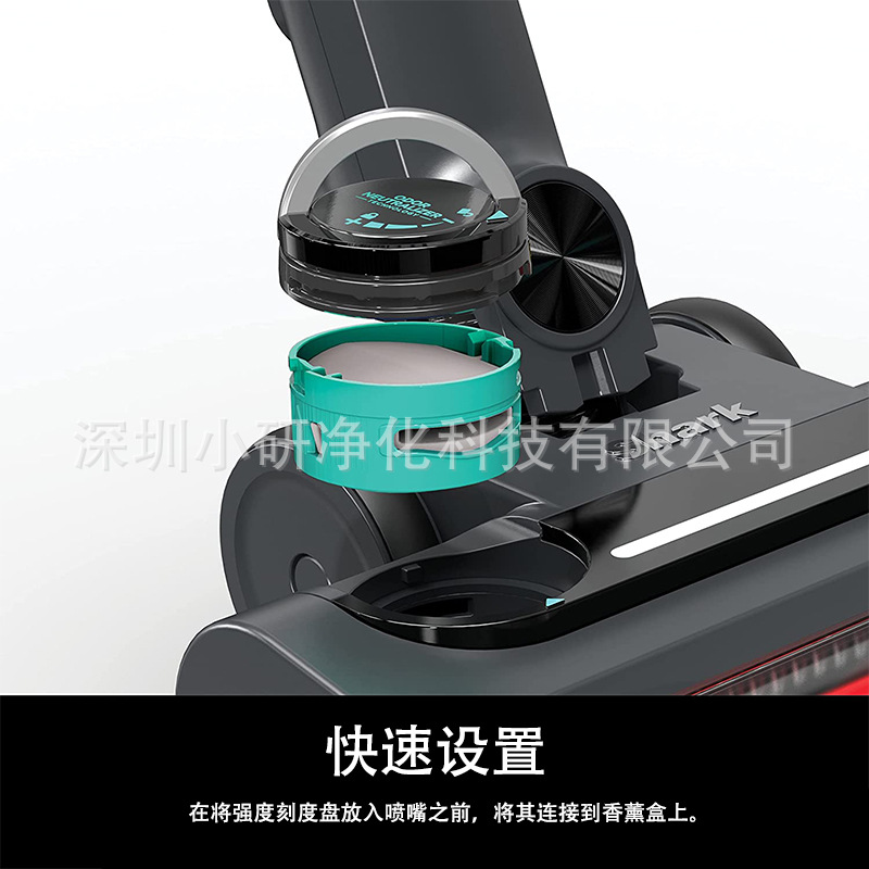 适用Shark AZ3000 AZ3002 HZ3002 IZ862H IZ562H吸尘器香薰盒ODOR-阿里巴巴