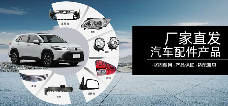 适用于尼桑纳瓦拉 2005 NAVARA 后尾灯 26550-EB71A带线束 无灯泡-阿里巴巴