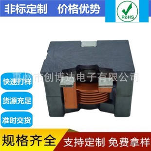 贴片大功率电感低阻抗大电流SMD扁平线电感 PQ2012 PQ2014定 制-阿里巴巴