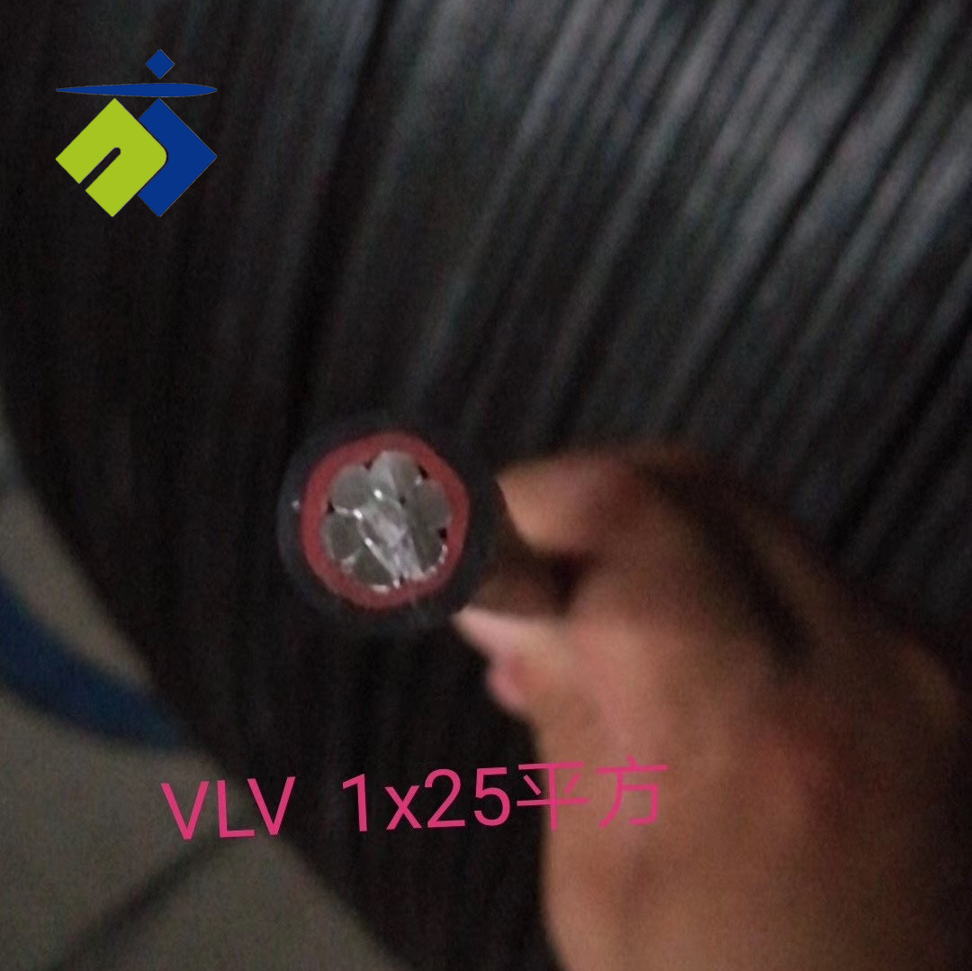 VLV1*50/70/95/120/150/185平方单股铝线单芯铝电缆阻燃硬线-阿里巴巴