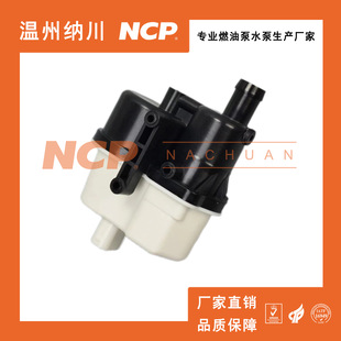 适用宝马燃油诊断泵碳罐阀 16136764191 16136752551 0261222018-阿里巴巴