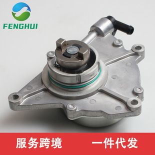 28810-4A400 28810-4A401 28810-4A402 288104a800刹车真空泵-阿里巴巴