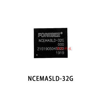 NCEMASLD-32G 32GB FBGA153球 5.1版本 储存闪存EMMC全新原装-阿里巴巴