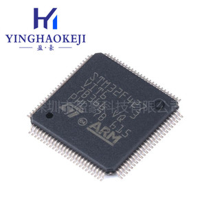 STM32F427VIT6 LQFP-100 ARM Cortex-M4 32位微控制器MCU主营配单-阿里巴巴