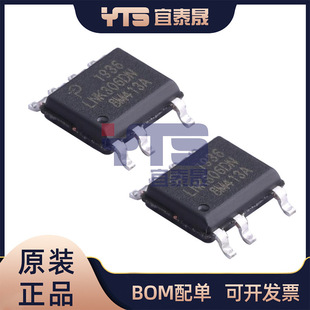 全新原装 LNK306DN-TL 丝印 LNK306DN SOP-8 AC-DC控制器和稳压器-阿里巴巴