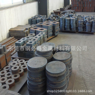供应无沙眼HT300灰口铸铁板 HT300铸铁圆棒 HT300铸铁圆钢-阿里巴巴