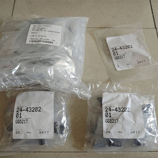 GLENAIR 连接器/ G65217 原装正品-阿里巴巴