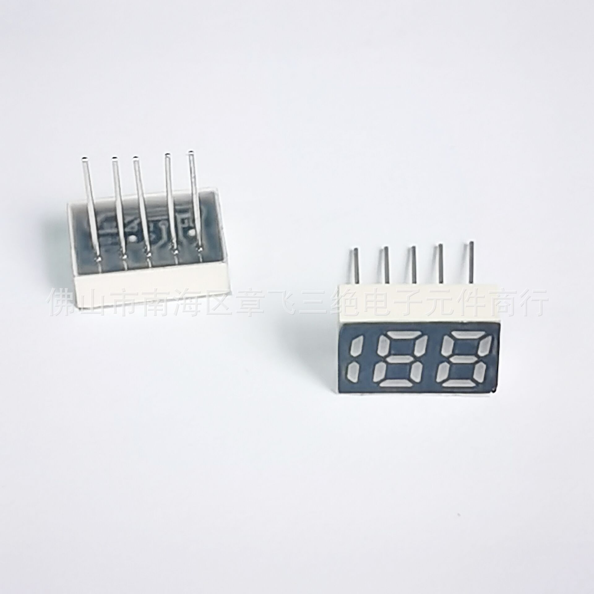 0.25寸2位半188红光数码管 蓝牙耳机充电车充宝数码管 led数码屏-阿里巴巴
