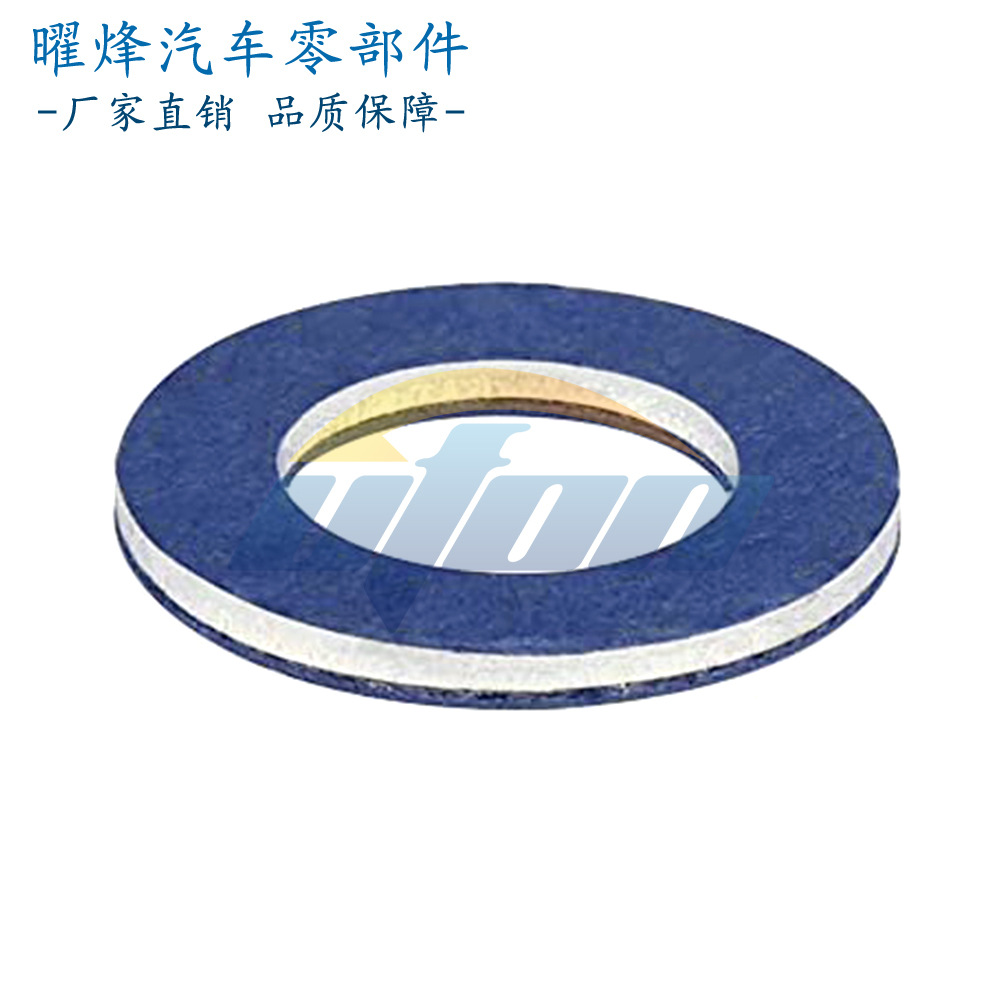 9043012031 90430-12031 铝制放油垫片垫圈适用于丰田雷克萨斯-阿里巴巴