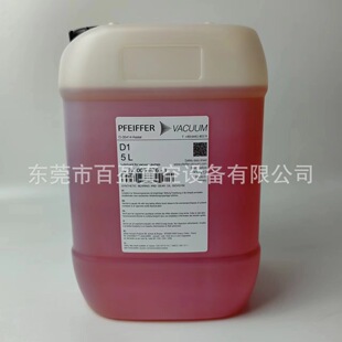 PFEIFFER普发真空泵油oil P3/oil D1质谱仪机械泵油PK001108-T-阿里巴巴