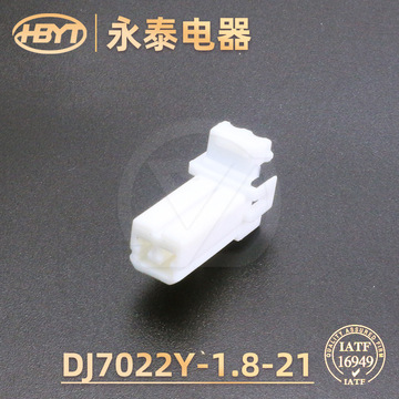 厂家批发供应DJ7022Y-1.8-11接插件汽车连接器护套系列生产销售-阿里巴巴