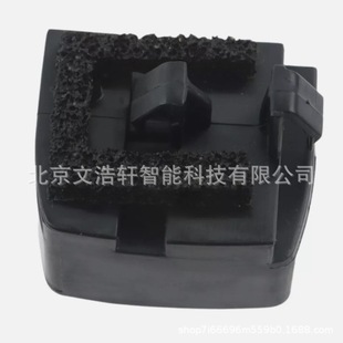 适用于 本田 卡子（油箱） 74481-TVA-A01 74481TVAA01-阿里巴巴