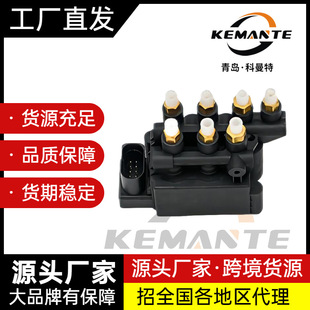 适用于特斯拉空气悬挂分配阀·1027919-00-B·Model X·Model S-阿里巴巴