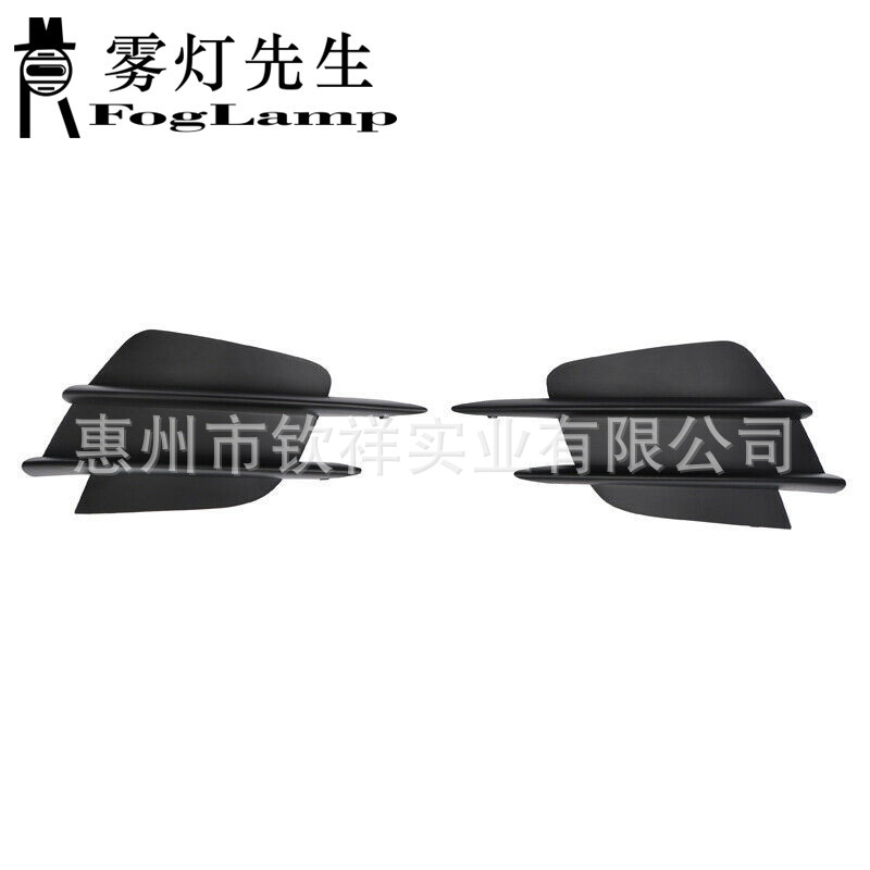 适用于奔驰18-20年款C级W205前雾灯框C180C200C300格栅框防雾灯罩-阿里巴巴