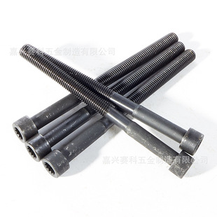 90910-02162适用于丰田缸盖螺丝螺栓-阿里巴巴