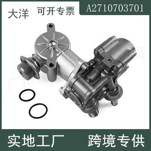 适用奔驰汽车高压汽油燃油泵A2710703701 2710703701 A2710702201-阿里巴巴
