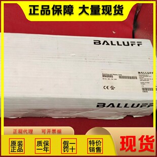 原装正品巴鲁夫BNI0085传感器BNI IOL-802-102-Z037现货-阿里巴巴