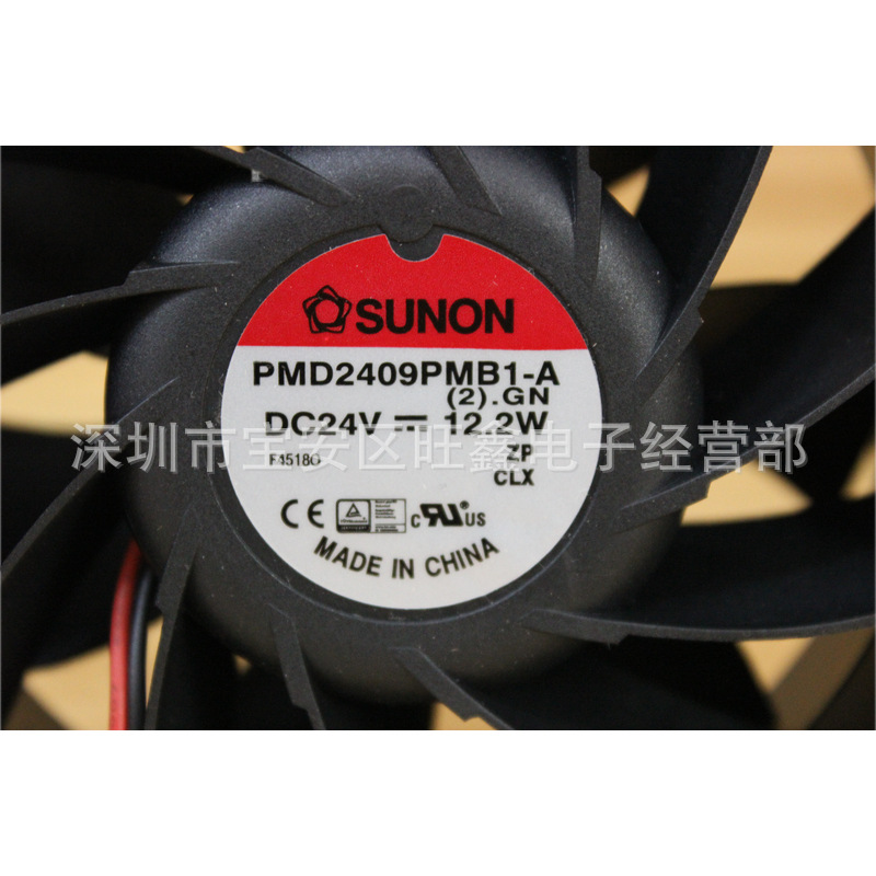 PMD2409PMB1-A(2.GN DC24V 12.2W 4900RPM外观结实9238直流风机-阿里巴巴