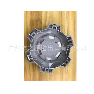 42603-60500 轮毂盖 适用于丰田普拉多GRJ12-阿里巴巴