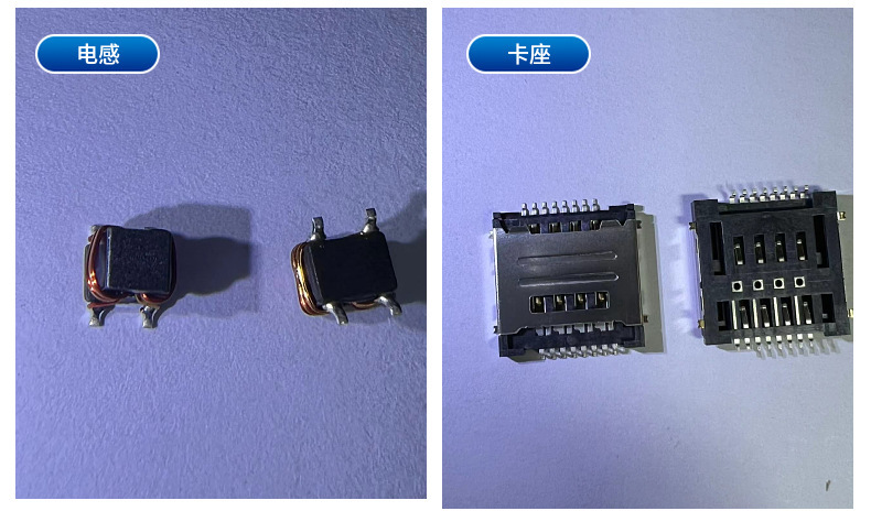 HDR-M-2.54_ 1x4P 插件,P=2.54mm 直插 排母-阿里巴巴