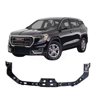 适用2018-2023款 GMC Terrain 前保险杠中支架铁支架 84172010-阿里巴巴