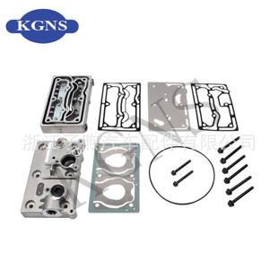 修包 OE:7420774299 7421318075 20774299 21318075 FOR V-OLVO-阿里巴巴