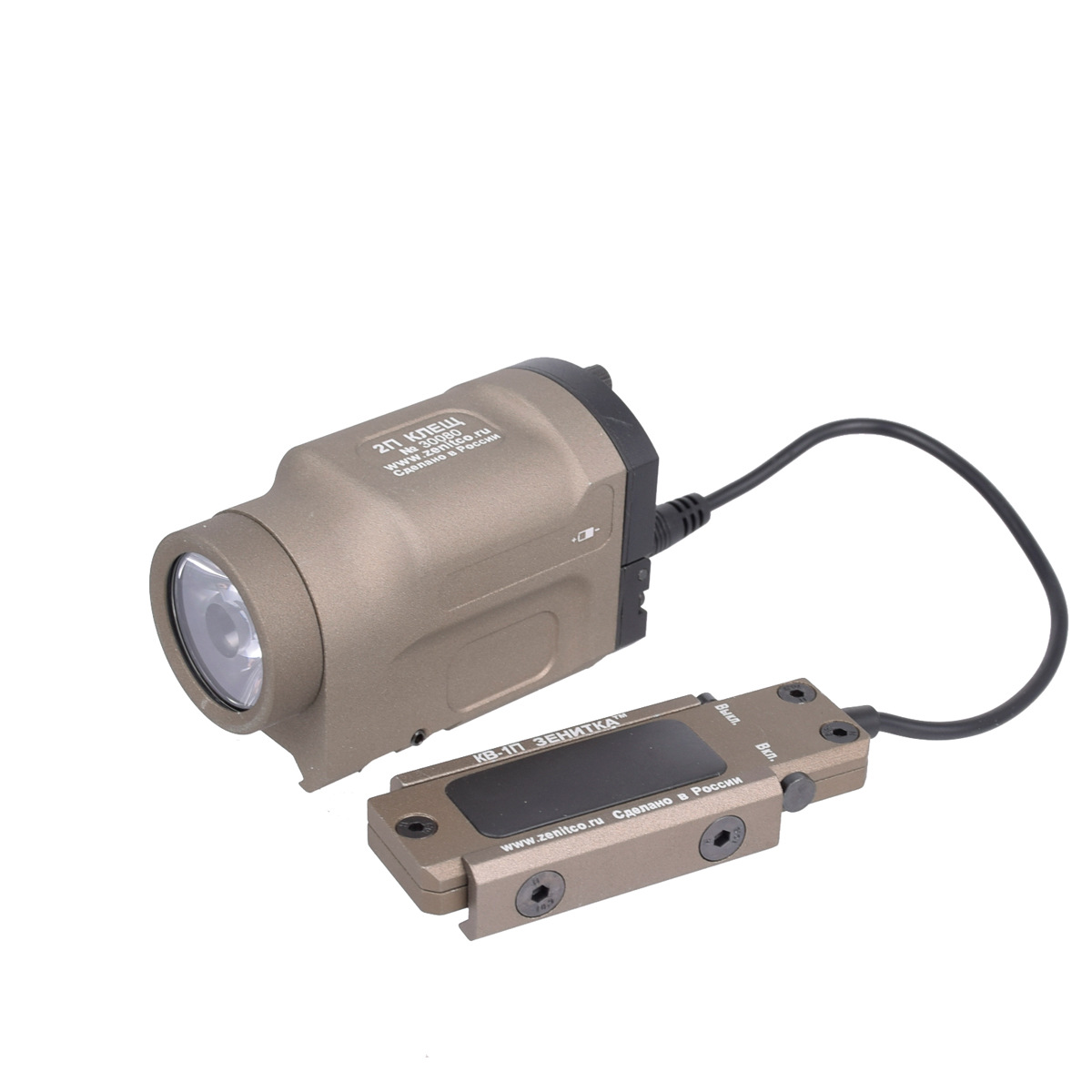 AK-SD战术手电800流明LED爆闪远射下挂导轨电筒外贸电筒金属-阿里巴巴