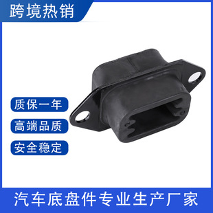 A4360, A7376, A7380, A7382，112201KG0A适用于日产发动机支架-阿里巴巴