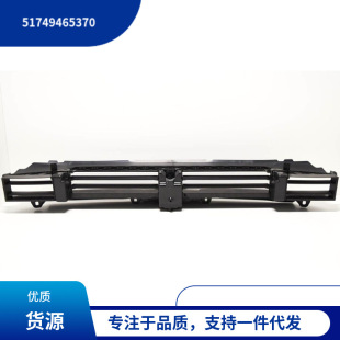 51749465370 适用于宝马BMW X7 G07 空气导管 下段-阿里巴巴