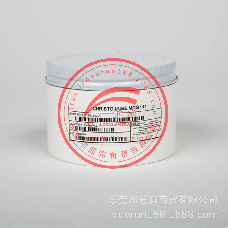 美国ECL CHRISTO-LUBE MCG 111高温润滑脂2OZ/支-阿里巴巴