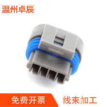 12162833，12162833规格参数，12162833厂家/品牌/封装批号/价格 - 阿里巴巴