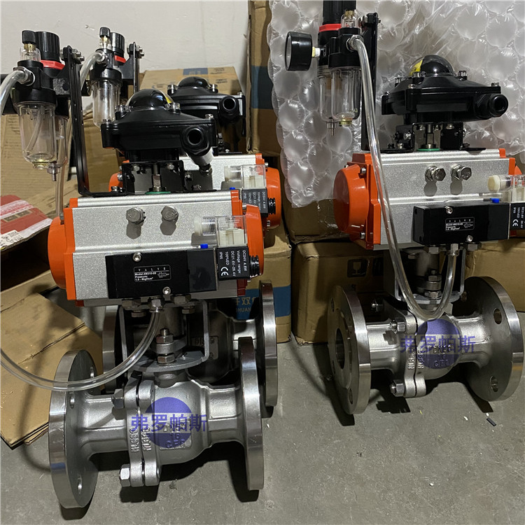 气动不锈钢法兰球阀 Q641F-16P DN40高温高压防爆调节O型切断-阿里巴巴