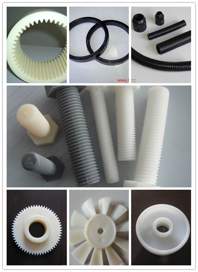 PA6德国朗盛BKV215热稳定性高抗冲15%玻纤增强汽车部件注塑级-阿里巴巴