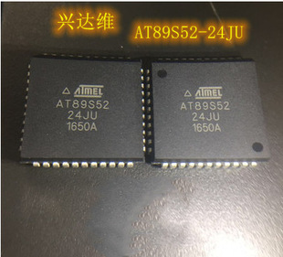 AT89S52-24JU AT89S52 PLCC-44 ATMEL控制器MUC 全新现货-阿里巴巴