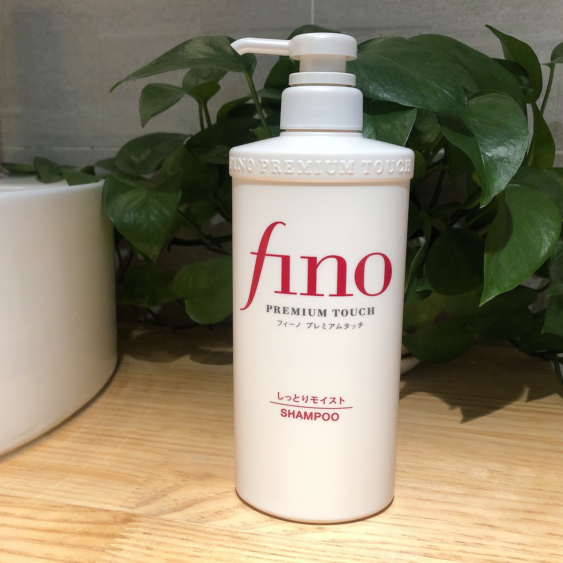 一般贸易 芬浓fino美复容合精华洗发水滋润型修受护损发质素-阿里巴巴