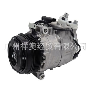 适用奔驰w222汽车空调压缩机0008301401 A0008301401 4471403388-阿里巴巴