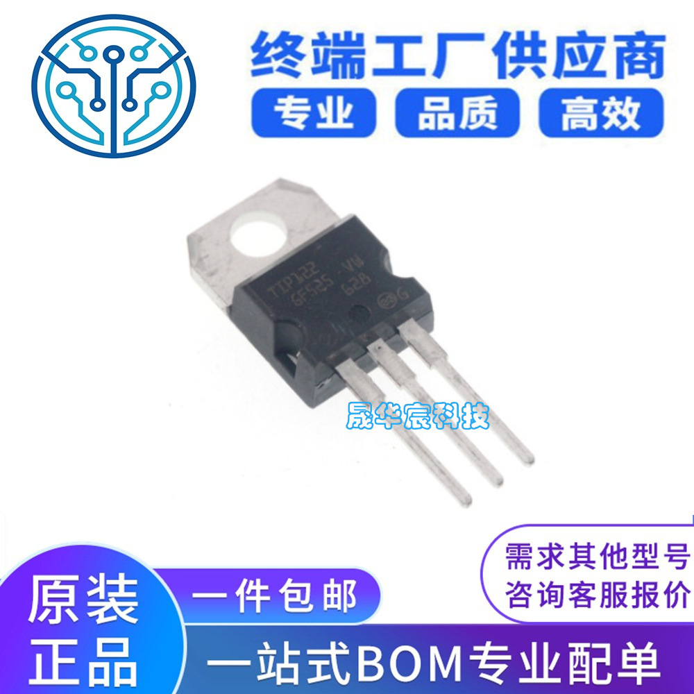 chn达林顿管-chn达林顿管批发、促销价格、产地货源 - 阿里巴巴