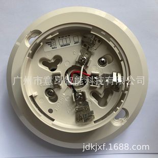 NOTIFIER诺帝菲尔诺蒂菲尔蜂鸣器底座B501BH-3现货顺丰快递-阿里巴巴