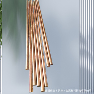 锰黄铜棒HMN55-3-1铜线铜丝HMN57-3-1 耐磨损-阿里巴巴