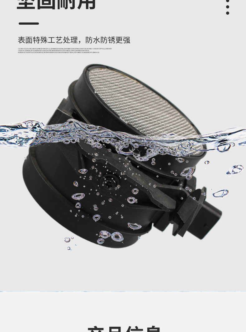 厂家供应空气流量计AFH50M-05 19179715 适用于别克雪佛兰-阿里巴巴