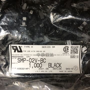 全新原装SMP-02V-BC 胶壳2PIN 2.5mm间距 接插件 连接器-阿里巴巴