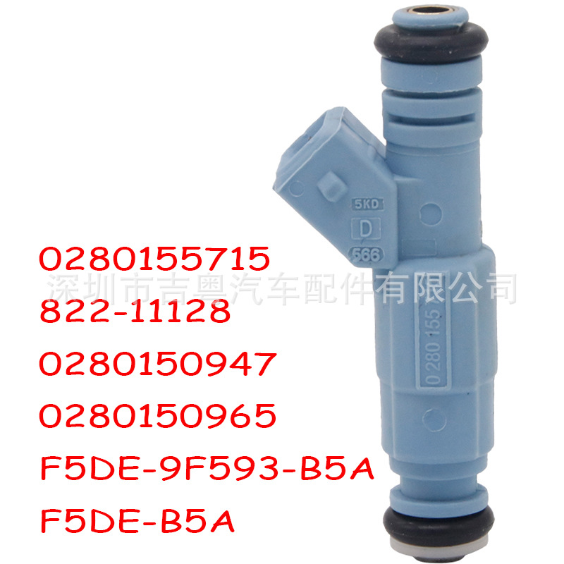 0280155715 0280150947 0280150965 适用于福特 F5DE-9F593-B5A-阿里巴巴