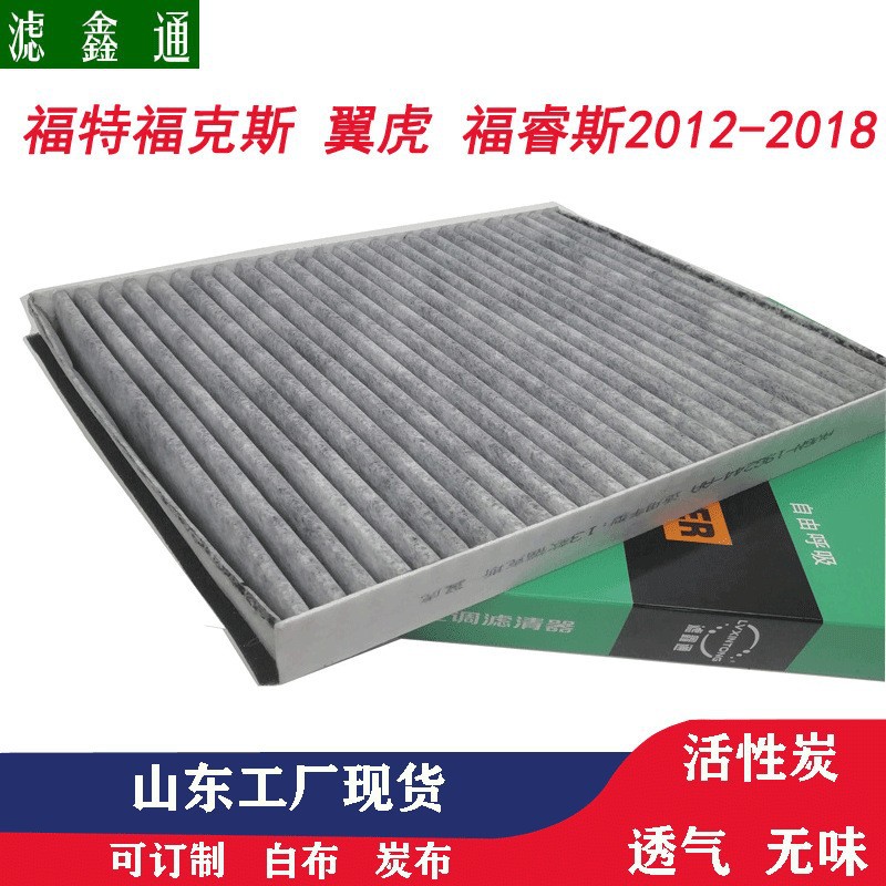 沃尔沃折叠滤芯-沃尔沃折叠滤芯批发、促销价格、产地货源 - 阿里巴巴